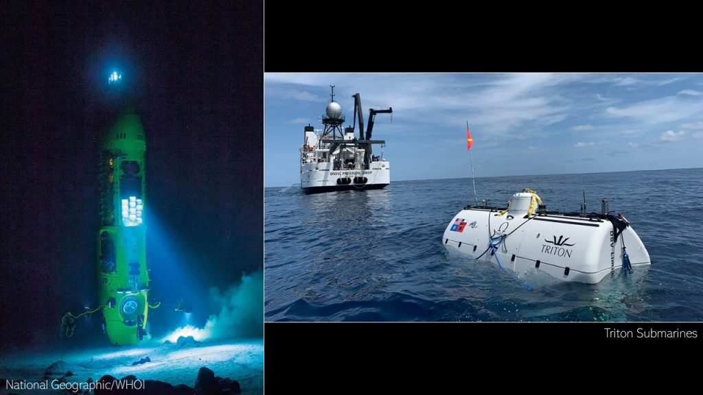 Emerging technologies for exploration and independent monitoring of ...